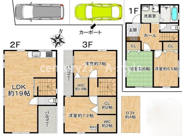 【アットホーム】大阪市淀川区 野中北1丁目 （十三駅 ） 3階建 4LDK[1102092003]大阪市淀川区の中古一戸建て（提供元：センチュリー21A-Style）｜一軒家・家の購入