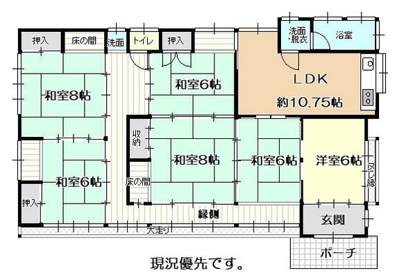 【アットホーム】熊本市西区 島崎7丁目 平屋建 6LDK[6980286441]熊本市西区の一戸建て（提供元：(有)熊コーポレーション）｜一軒家・家の購入