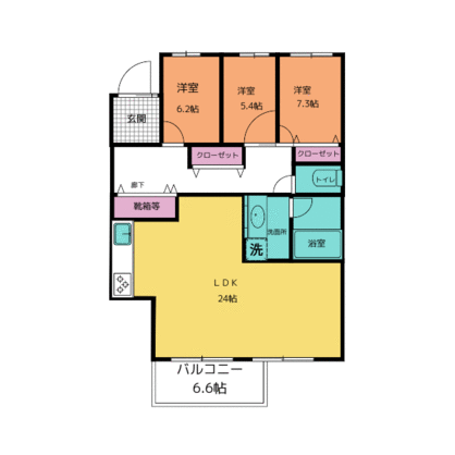 【アットホーム】平塚ガーデンホームズ 2棟 413号室 3LDK[6982832660]平塚市のマンション｜マンション購入の情報
