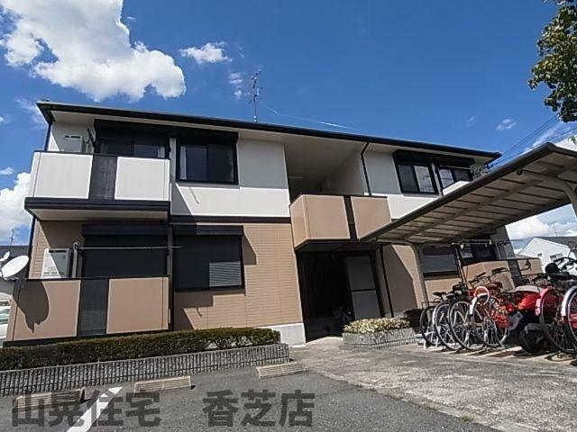 【アットホーム】アークソフィアC 102 2LDK（提供元：(株)山晃住宅 高田店）｜香芝市の賃貸アパート[1019937397]