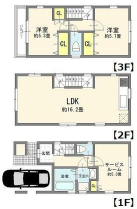 【アットホーム】台東区 小島1丁目（新御徒町駅） 3階建 2SLDK[1103436003]台東区の一戸建て（提供元：センチュリー21 ハウスウェル(株) 戸田駅店）｜一軒家・家の購入