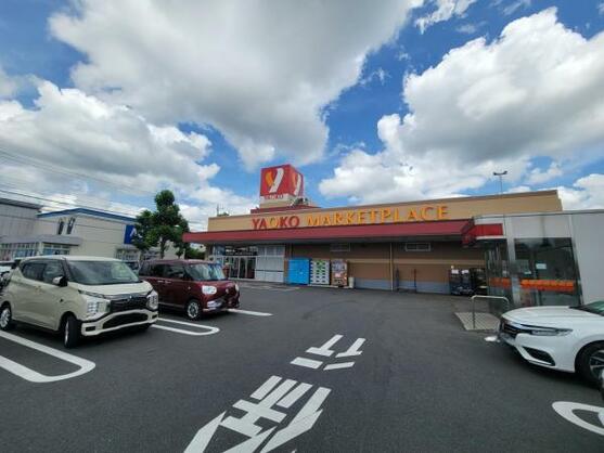 【アットホーム】千葉市緑区 おゆみ野中央4丁目（おゆみ野駅） 2階建 4SLDK[1146519911]千葉市緑区の一戸建て（提供元：東海住宅(株) おゆみ野支店）｜一軒家・家の購入