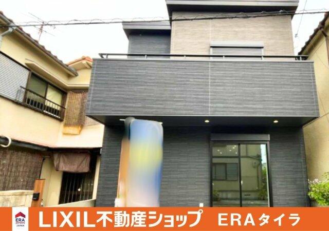 【アットホーム】八尾市 東町1丁目（河内山本駅） 2階建 3LDK[1130122108]八尾市の一戸建て（提供元：ERA タイラ (株)タイラ）｜一軒家・家の購入