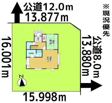 【アットホーム】石狩市 八幡4丁目 2階建 4LDK[6986727918]石狩市の一戸建て（提供元：イエステーション石狩店（北章宅建(株)））｜一軒家・家の購入