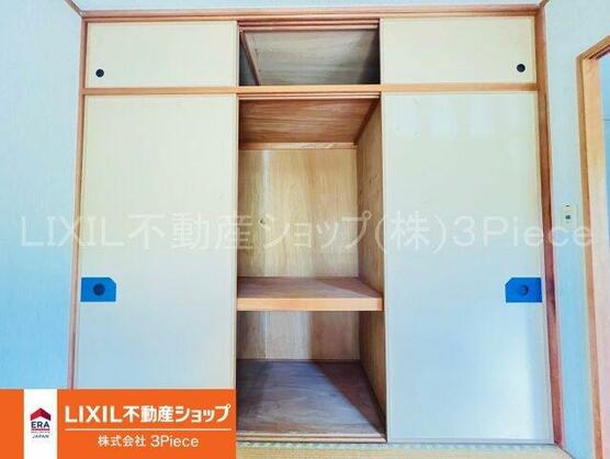 【アットホーム】パレロワジール昇仙峡F 中古分譲マンション 101 2LDK[1130410808]甲府市のマンション｜マンション購入の情報