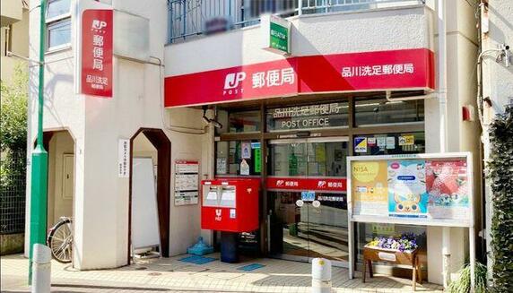 【アットホーム】プラウド目黒洗足 地下1階～1階部分 3SLDK[1012429791]目黒区のマンション｜マンション購入の情報