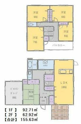 【アットホーム】築上郡上毛町 大字宇野（中津駅） 2階建 5LDK[9540246801]築上郡上毛町の一戸建て（提供元：（株）GREENINE 家づくりカウンター福津店）｜一軒家・家の購入