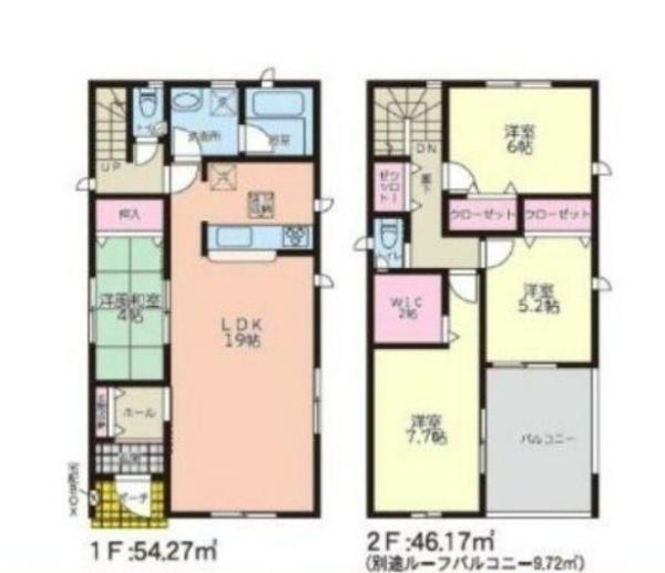 【アットホーム】大分市 須賀2丁目 （大在駅 ） 2階建 4LDK[1083749689]大分市の新築一戸建て（提供元：センチュリー21ハッピーハウス）｜一軒家・家の購入
