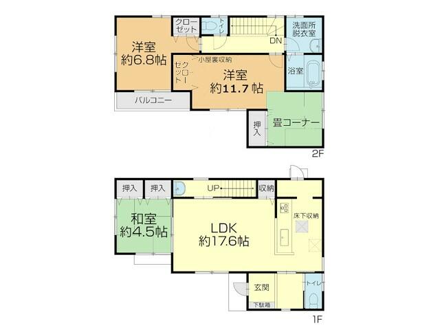 【アットホーム】横浜市旭区 四季美台（鶴ケ峰駅） 2階建 3LDK[1089375964]横浜市旭区の一戸建て（提供元：FP住宅相談ネットワーク (株)ホームタウンよこはま）｜一軒家・家の購入