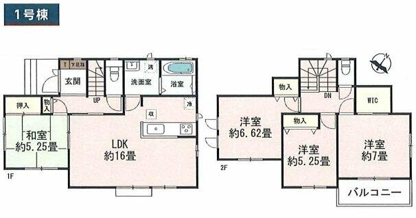 【アットホーム】熊本市北区 龍田7丁目 （竜田口駅 ） 2階建 4LDK[1002809198]熊本市北区の新築一戸建て（提供元：満天ホーム(株)）｜一軒家・家の購入