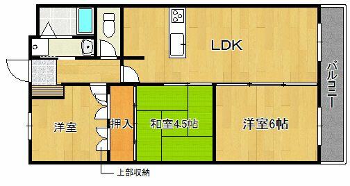 【アットホーム】アムール二日市 305 3LDK[9541023901]筑紫野市の中古マンション｜マンション購入の情報
