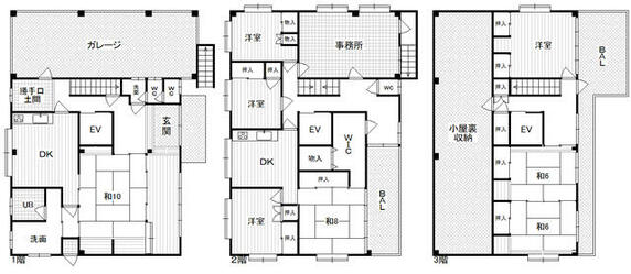 【アットホーム】福山市 多治米町4丁目 3階建 9SLDK[6979317169]福山市の一戸建て（提供元：(株)瀬良商店）｜一軒家・家の購入
