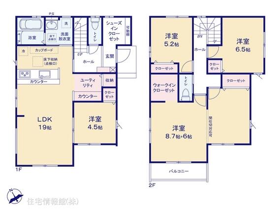 【アットホーム】高崎市 新町 （新町駅 ） 2階建 4LDK[1000800987]高崎市の新築一戸建て（提供元：住宅情報館(株) 高崎店）｜一軒家・家の購入