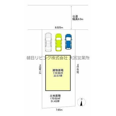 【アットホーム】さいたま市見沼区 深作2丁目 （東大宮駅 ） 2階建 4LDK[1019742586]さいたま市見沼区の中古一戸建て（提供元 ...