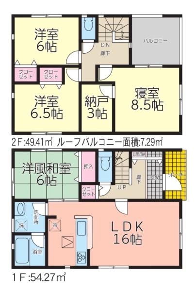 【アットホーム】北茨城市 大津町北町3丁目 （大津港駅 ） 2階建 4LDK[1075608089]北茨城市の新築一戸建て（提供元：センチュリー21アーカイブ）｜一軒家・家の購入