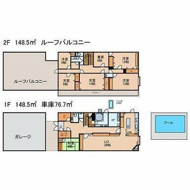 【アットホーム】上益城郡甲佐町 大字府領 2階建 7LDK[6977073292]上益城郡甲佐町の中古一戸建て（提供元：熊本地所(株) 売買営業部 エイブルネットワーク熊本健軍店）｜一軒家・家の購入