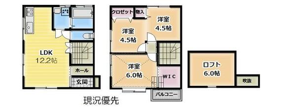 【アットホーム】須坂市 臥竜4丁目（須坂駅） 2階建 2SLDK[6985382289]須坂市の一戸建て（提供元：(株)アークライフ不動産）｜一軒家・家の購入