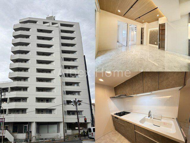 【アットホーム】護国寺ロイアルハイツ 207 2LDK[1173379005]文京区のマンション｜マンション購入の情報