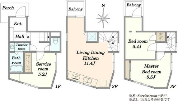 【アットホーム】世田谷区 上馬2丁目（三軒茶屋駅） 3階建 2SLDK[1188525006]世田谷区の一戸建て（提供元：野村の仲介＋（PLUS） 三軒茶屋センター 野村不動産ソリューションズ ...
