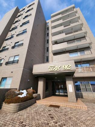 【アットホーム】中古マンション タック92 601 3LDK[6979835520]函館市のマンション｜マンション購入の情報