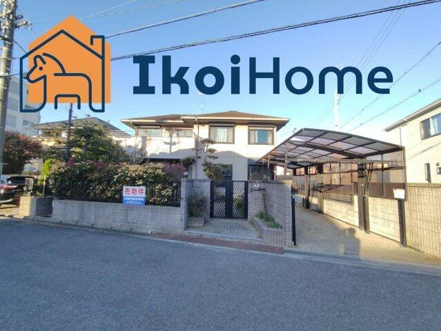 【アットホーム】明石市 魚住町住吉1丁目（魚住駅） 2階建 6SLDK[1126352005]明石市の一戸建て（提供元：Ikoi Home (株)原田 本店）｜一軒家・家の購入