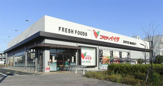 【アットホーム】ヴィラ赤塚 2階 2LDK[1141303214]板橋区のマンション｜マンション購入の情報