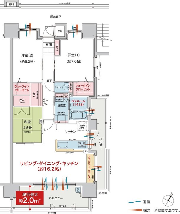 【アットホーム】ヴェルディ広古新開｜新築マンション・分譲マンション