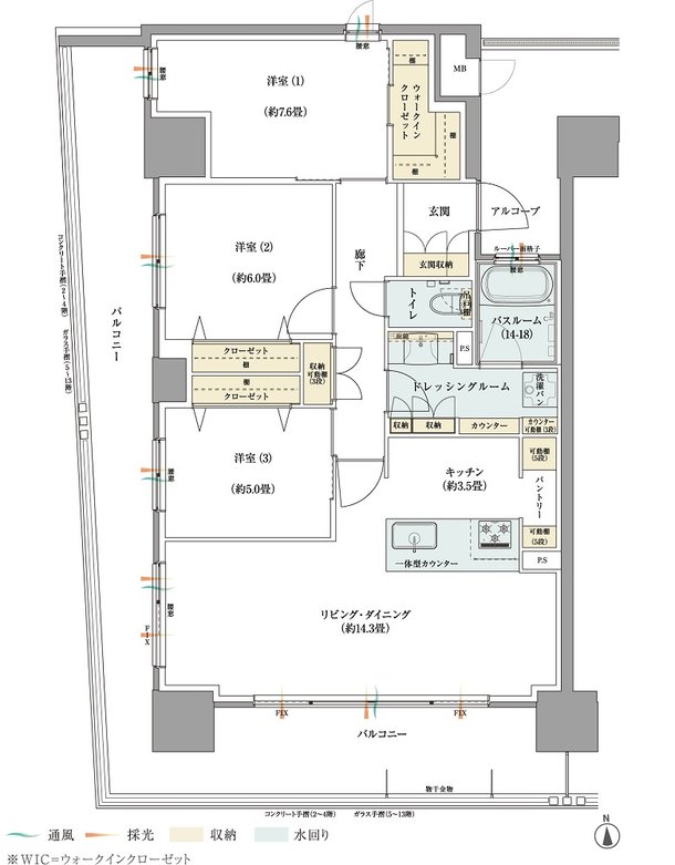 【アットホーム】ザ サンズ熊本城公園｜新築マンション・分譲マンション