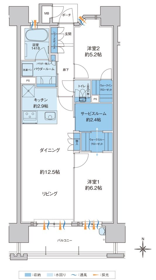 【アットホーム】MJR大分サーパスコート｜新築マンション・分譲マンション