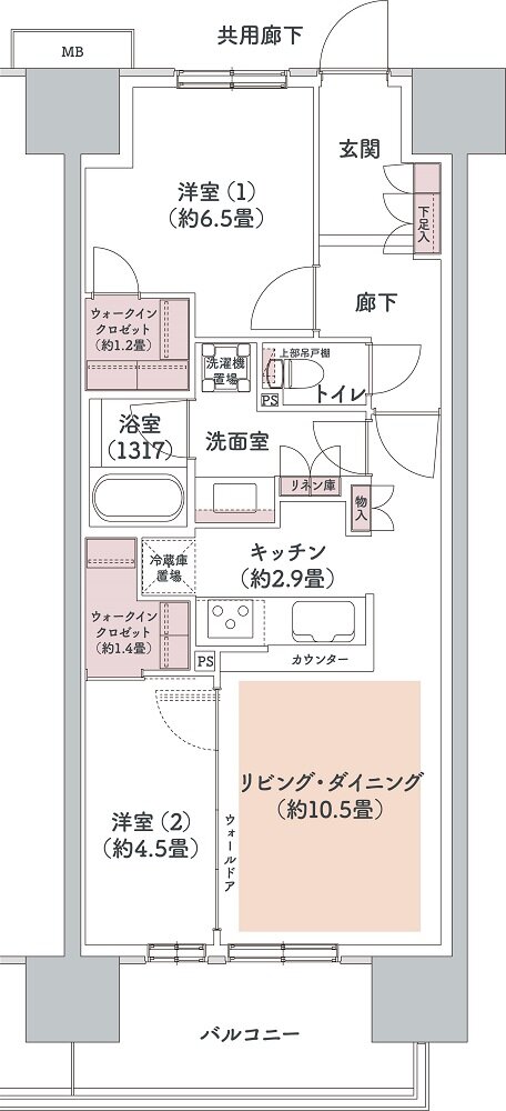 【アットホーム】ウエリス八千代村上｜新築マンション・分譲マンション