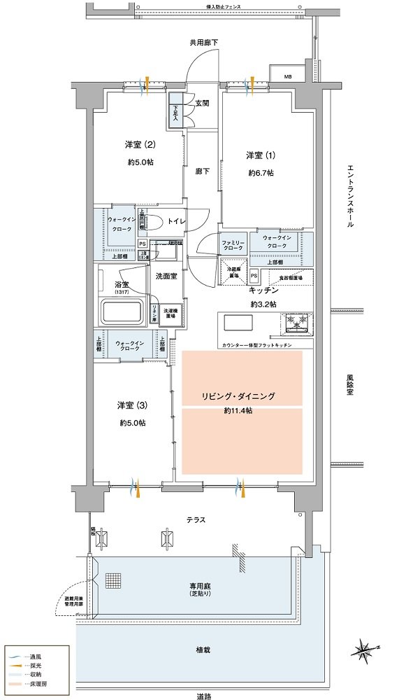 【アットホーム】サンクレイドル国立II｜新築マンション・分譲マンション