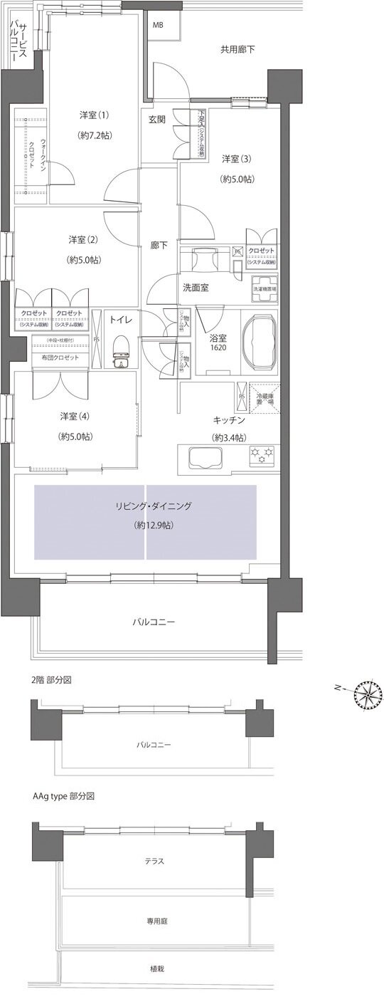 【アットホーム】レーベン鶴岡 GRAN MARK TERRACE｜新築マンション・分譲マンション
