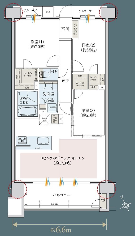 【アットホーム】レ・ジェイドシティ千里藤白台｜新築マンション・分譲マンション