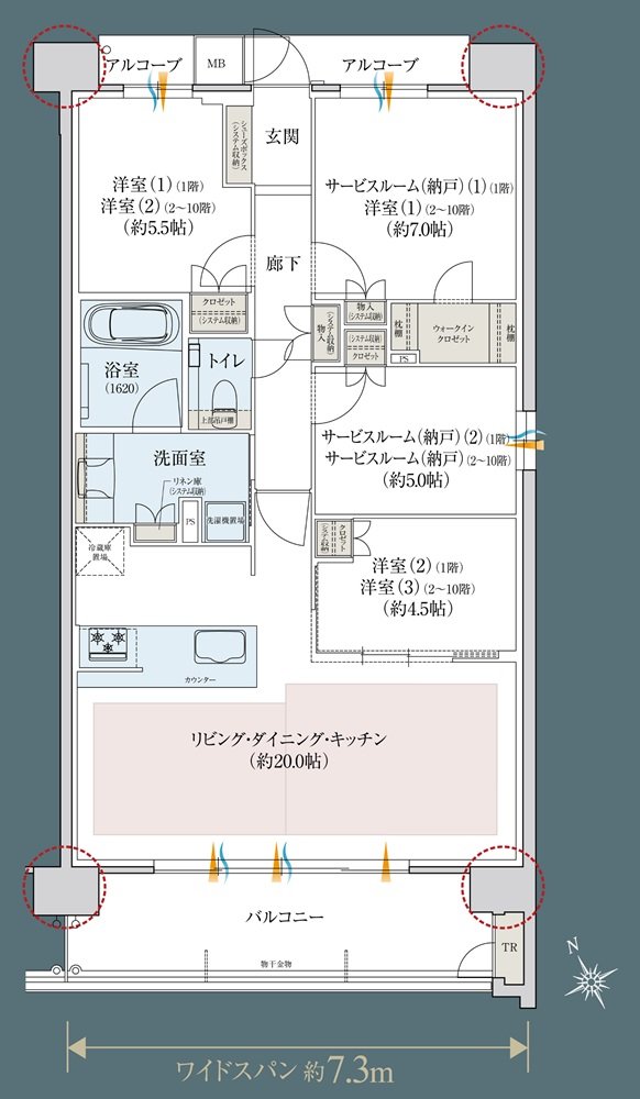 【アットホーム】レ・ジェイドシティ千里藤白台｜新築マンション・分譲マンション