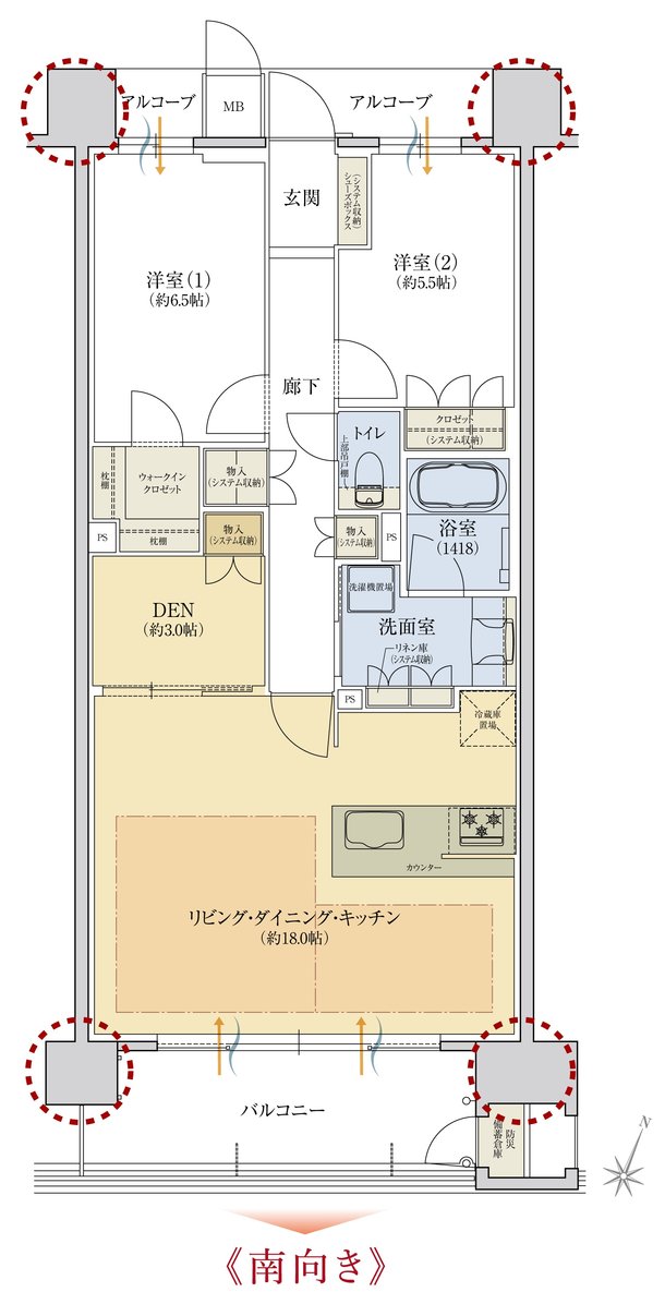 【アットホーム】レ・ジェイド千里藤白台3丁目｜新築マンション・分譲マンション