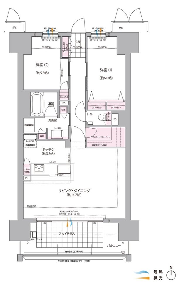 【アットホーム】ロイヤルガーデンシティ学南町｜新築マンション・分譲マンション