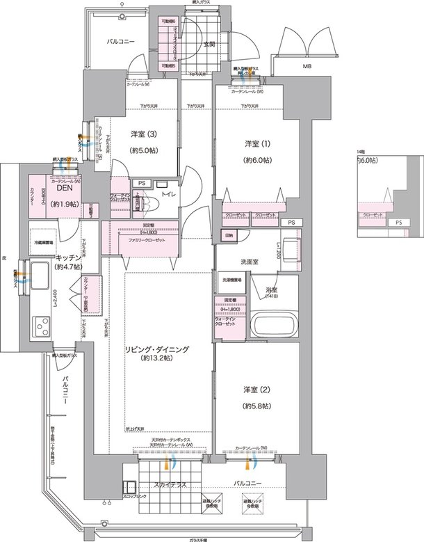【アットホーム】ロイヤルガーデンシティ学南町｜新築マンション・分譲マンション