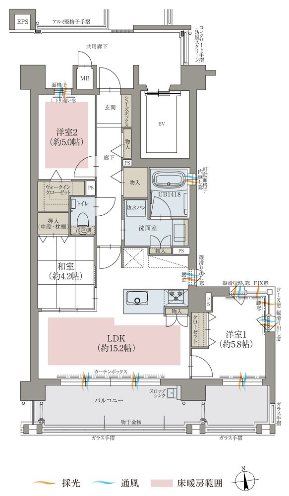 【アットホーム】オーヴィジョン井尻｜新築マンション・分譲マンション