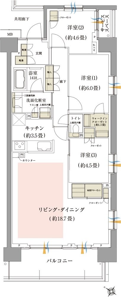 【アットホーム】オハナ高尾｜新築マンション・分譲マンション