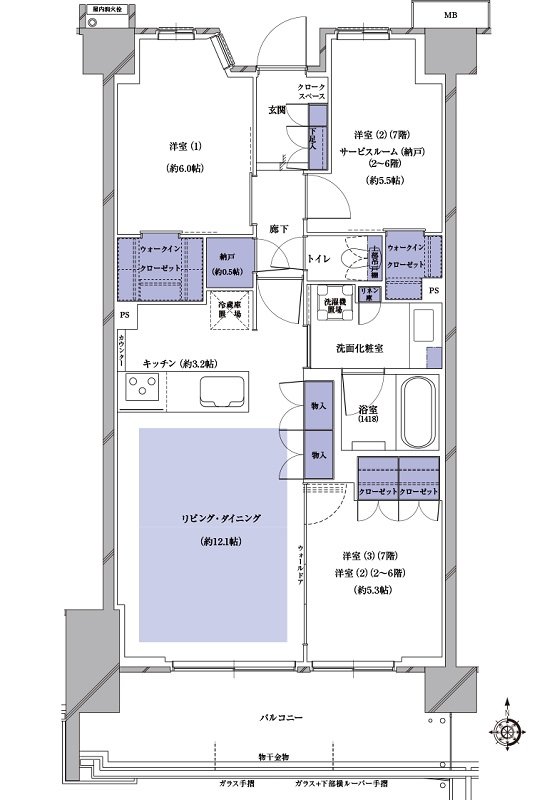【アットホーム】プレシス国分寺｜新築マンション・分譲マンション