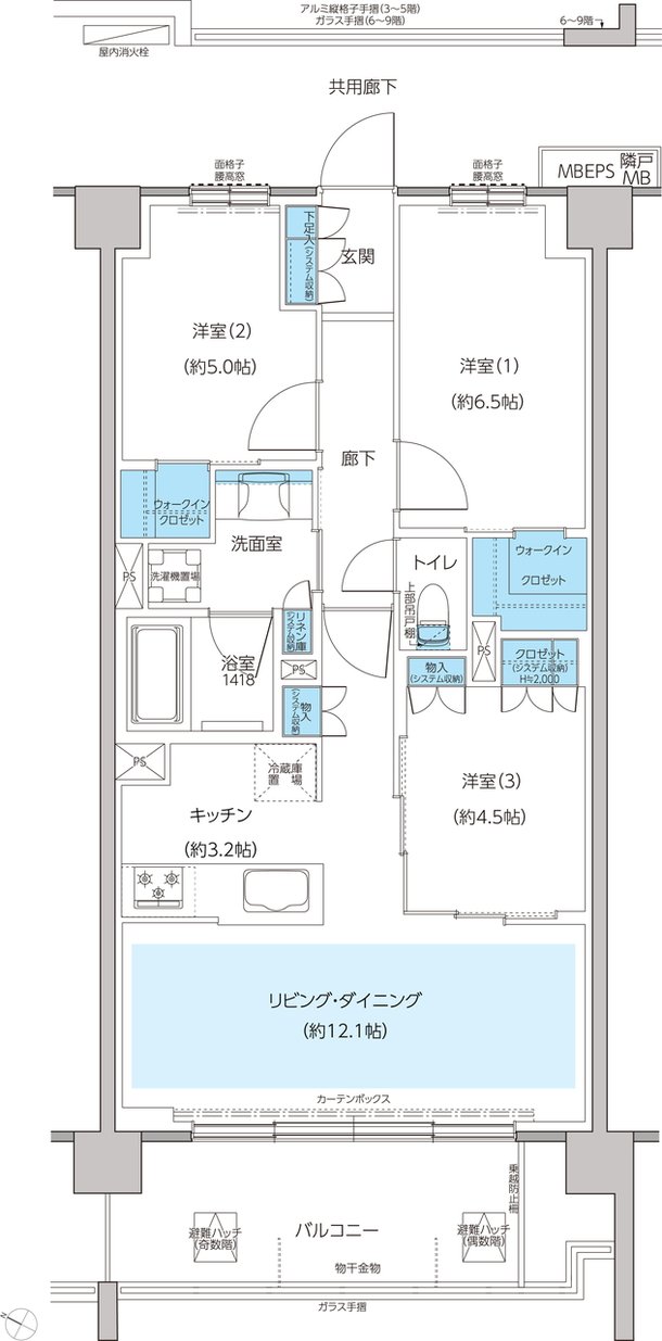 【アットホーム】レーベン和光 THE GRANDE｜新築マンション・分譲マンション