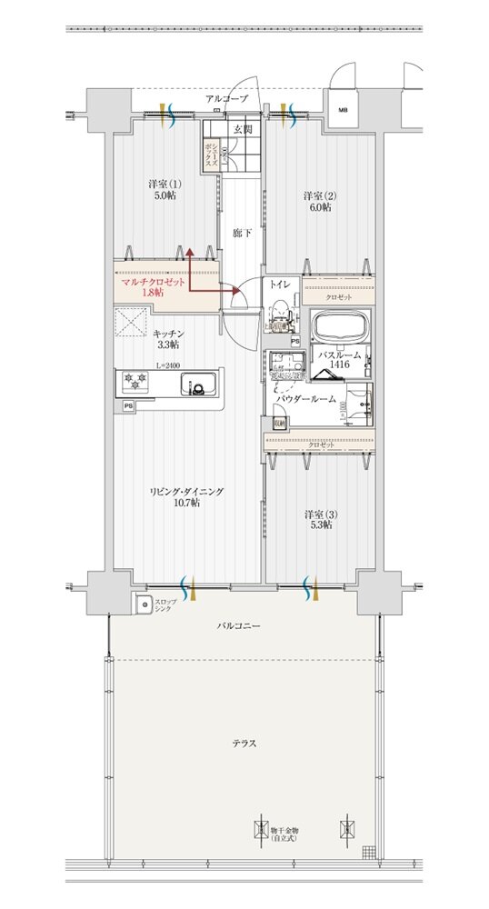 【アットホーム】アルファスマート三条｜新築マンション・分譲マンション